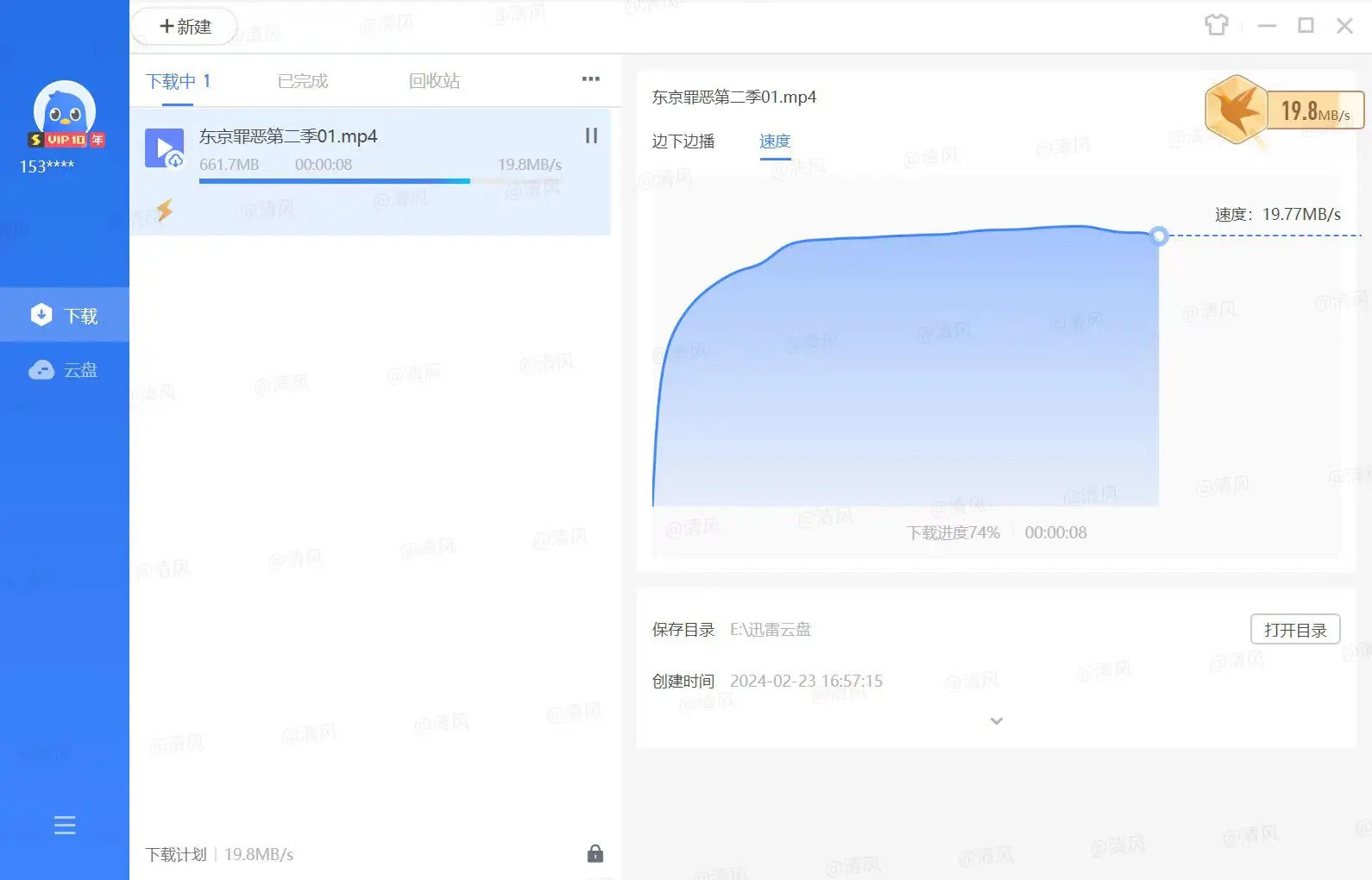ZMX - IT技术交流论坛 - 无限Perfect，追求梦想 - itzmx.com